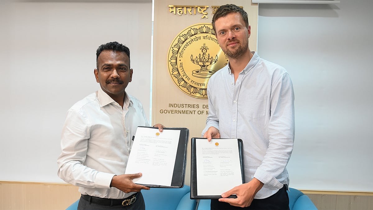 Maharashtra Govt & JioBLAST Sign Strategic MoU To Strengthen Gaming ...