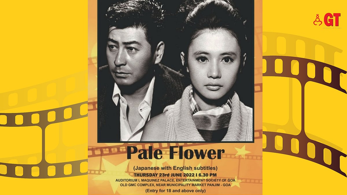 Watch a Japanese noir