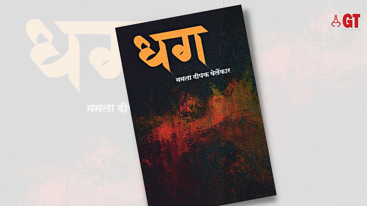 This young Goan lass finds solace in writing poetry