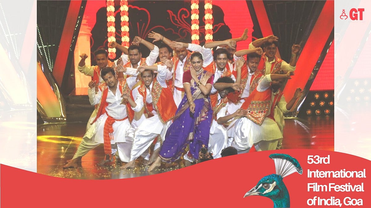 IFFI 2022: 53rd International Film Festival of India (IFFI) begins in Goa!