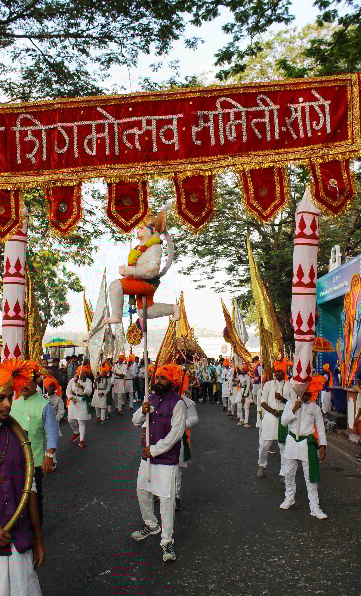 Shigmotsav parade held at 53rd IFFI|Gomantak Times|