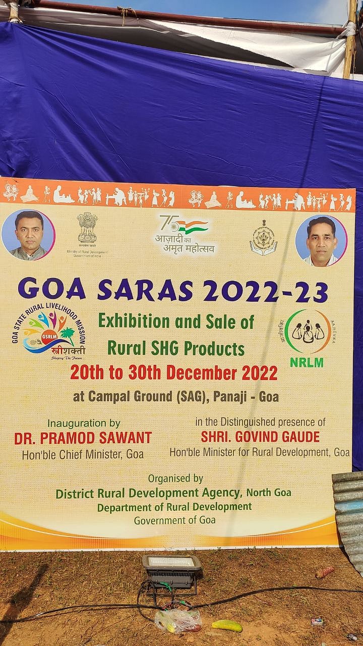 Visit Goa SARAS 2022-23 to promote and encourage local artisans ...