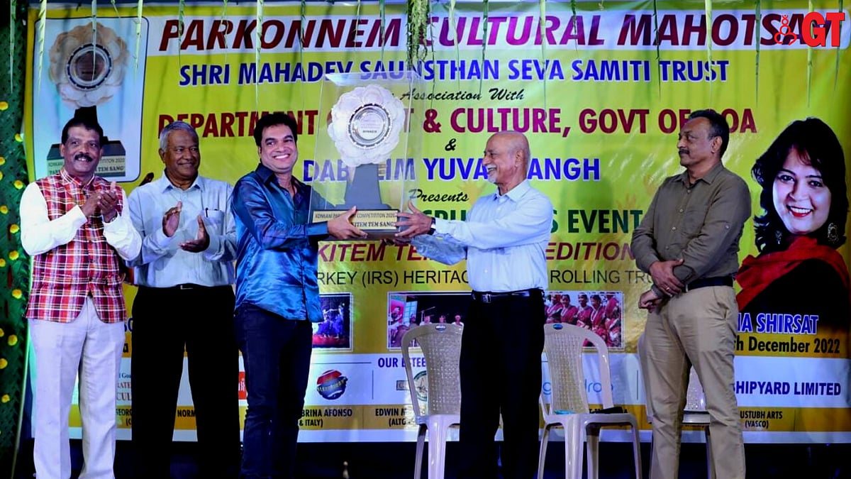 Parkonnem Kitem Tem Sang contest was won by Ashley Afonso|Gomantak Times