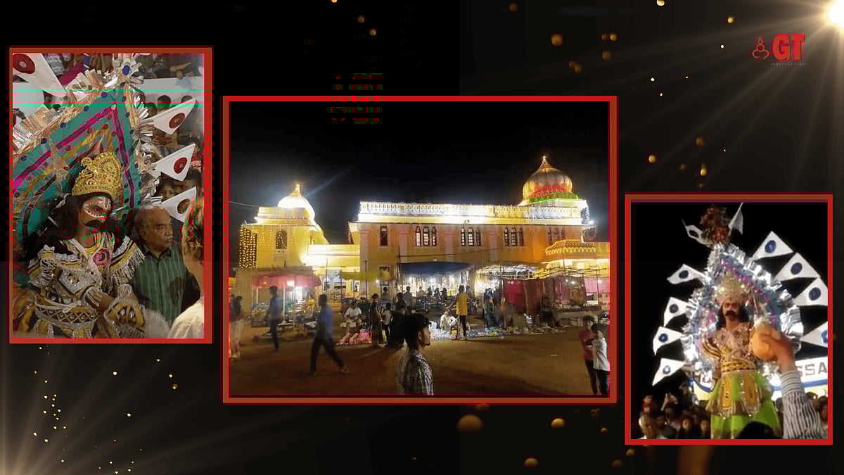 Watch Virabhadra come alive in this village in Goa|Gomantak Times