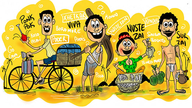 Billytoons Goa, revealing the Goan scene through humor| Gomantak Times