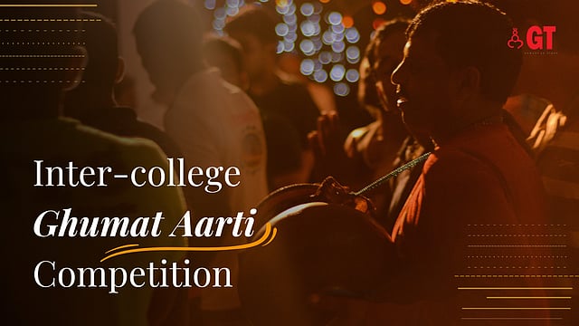 Looking to compete in a 'Ghumat Aarti' competition in Goa?|Gomantak Times