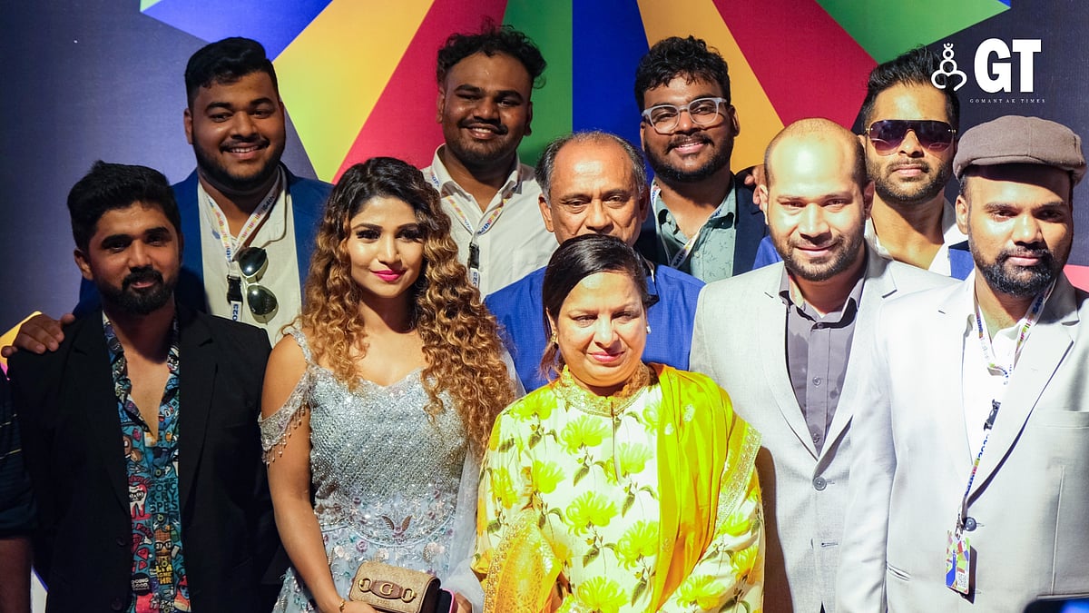 IFFI 2023: Red carpet rolled out for Goan films|Gomantak Times