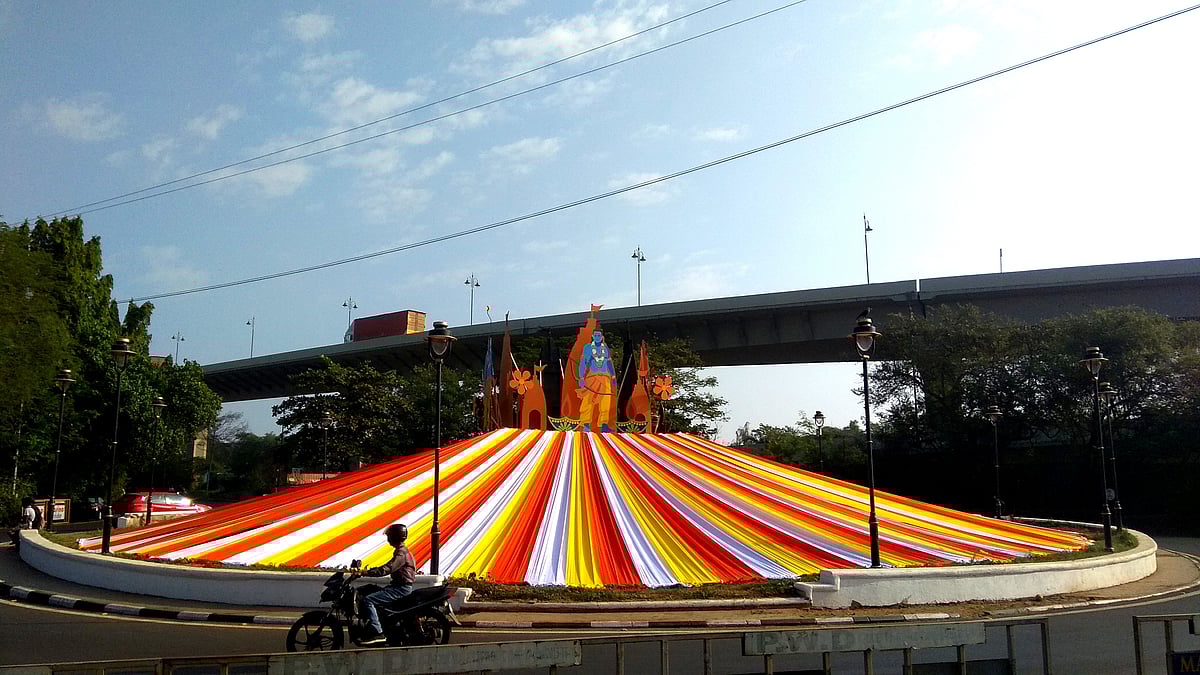 Goa celebrates Ram temple opening with unmatched devotion | Gomantak Times