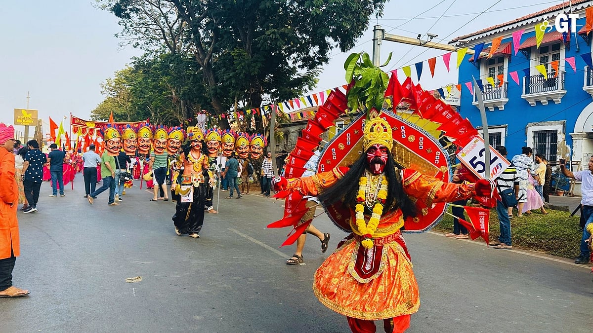 A burst of colours as Shigmotsav comes to Panjim | Gomantak Times
