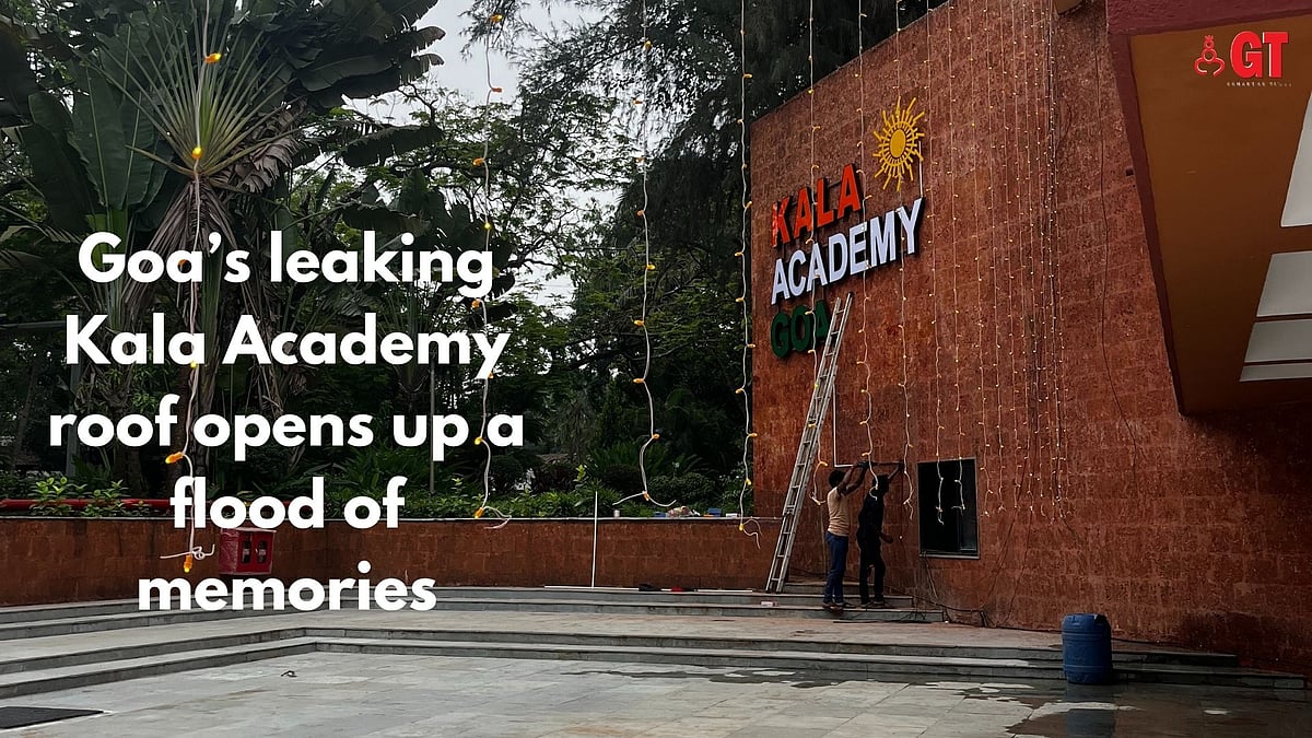 Goa’s leaking Kala Academy roof opens up a flood of memories | Gomantak ...