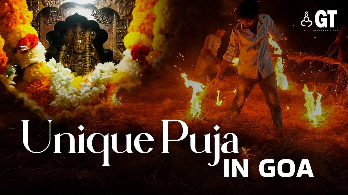 Know the story behind this unique ritual in Goa | Gomantak Times