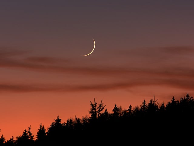 Ramadan 2026 Countries Confirm First Day Of Fasting Amid Moon Sighting
