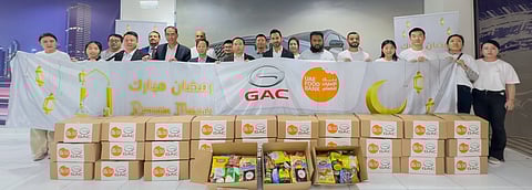 GAC launches Ramadan initiative to support workers