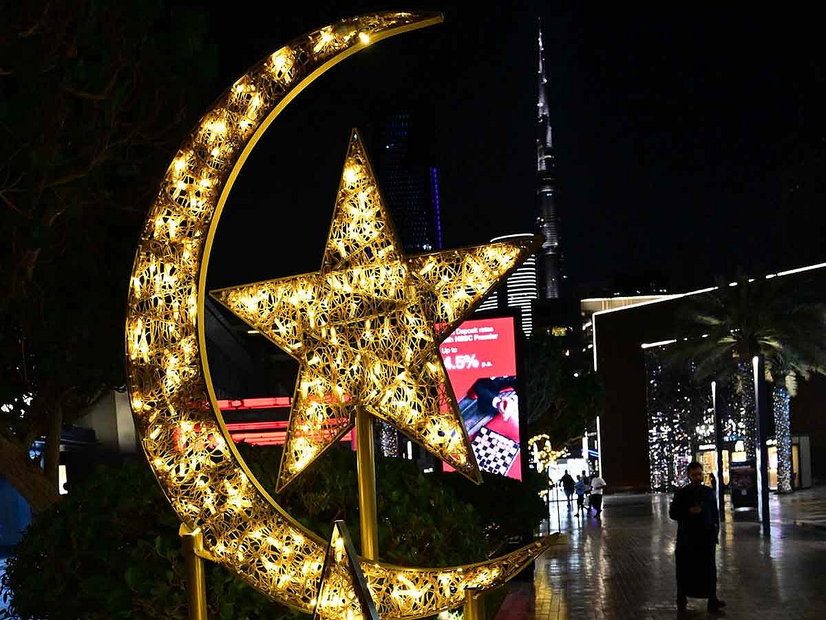UAE Eid Al Fitr holidays: 4 or 5 days depending on crescent moon sighting