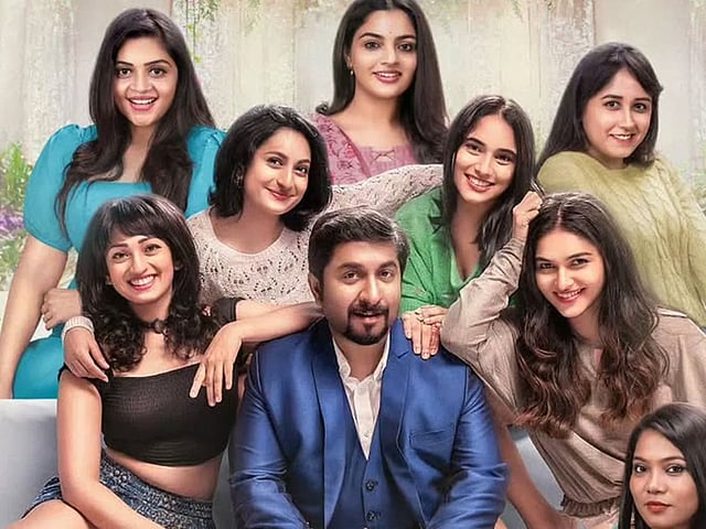 Oru Jaathi Jathakam OTT release: All about Vineeth Sreenivasan's movie ...