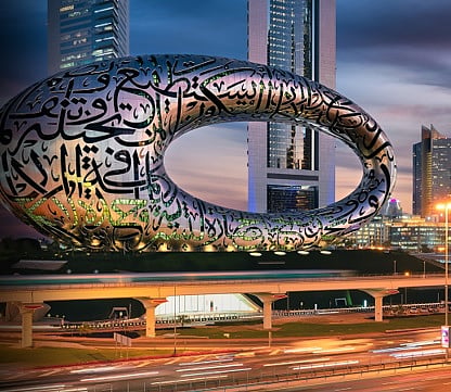 Museum of the Future and NVIDIA GeForce Middle East, bring RTX AI ...