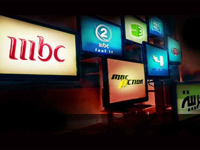 Saudi broadcaster MBC Group beams up 515% profit growth for 2024
