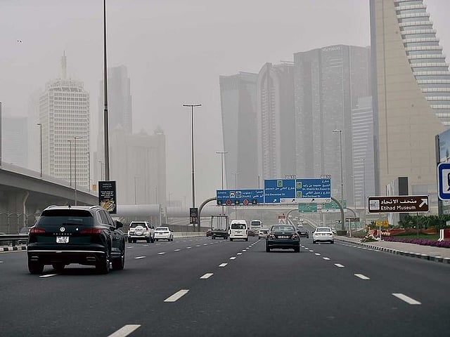 Dusty and humid weather in the UAE, maximum temperature hits 43°C today