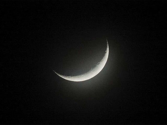 UAE moonsighting committee confirms start of Ramadan 2025