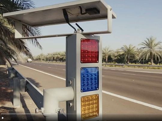 Watch: New traffic alert system activated in Abu Dhabi