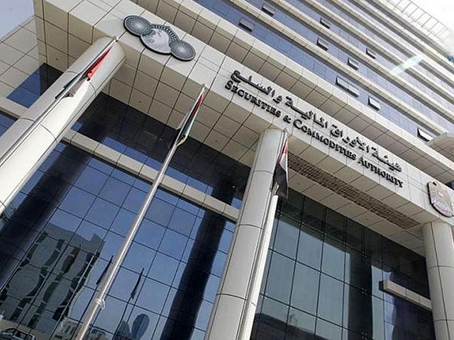 UAE fines firm Dh5 million, refers it for money laundering violations