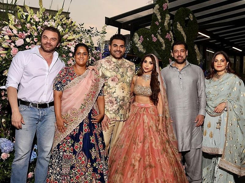 Salman Khan Marriage
