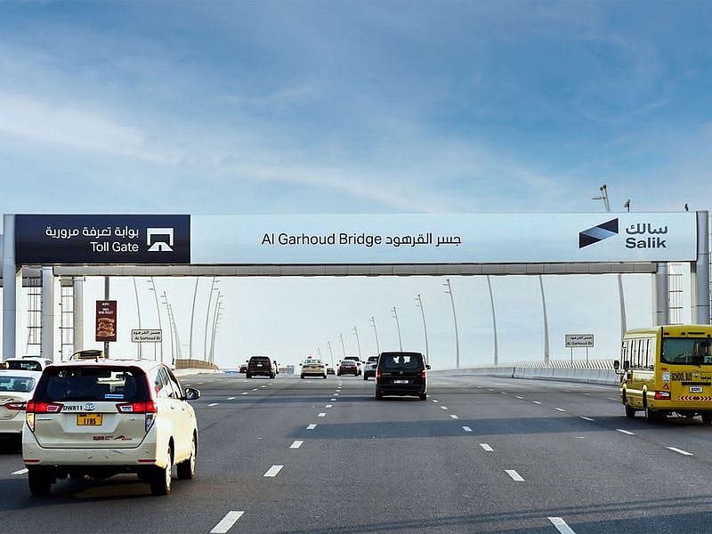 Salik toll gates in Dubai: When your balance expires and key rules ...