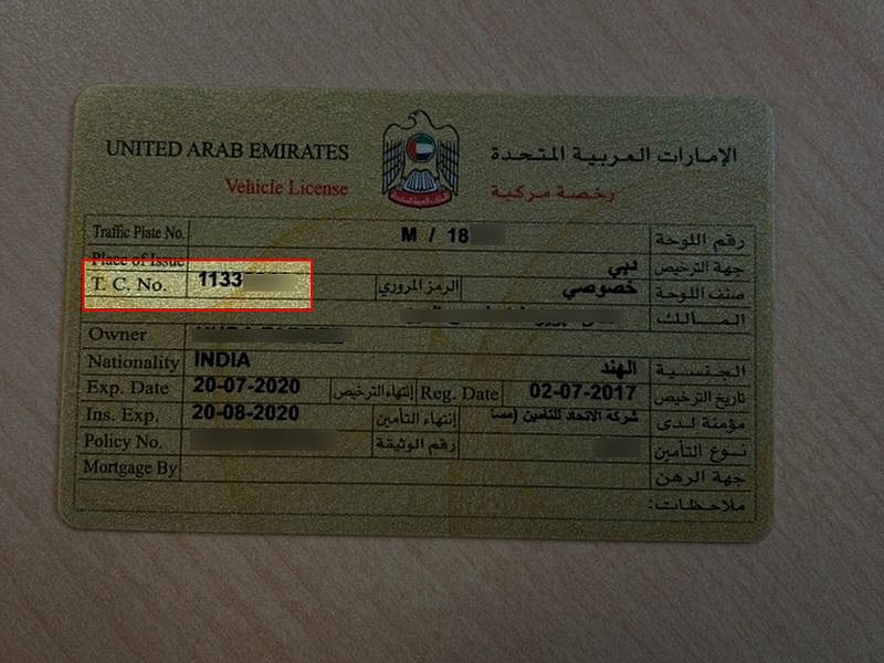 What Is Vehicle Registration Number In Uae - Infoupdate.org