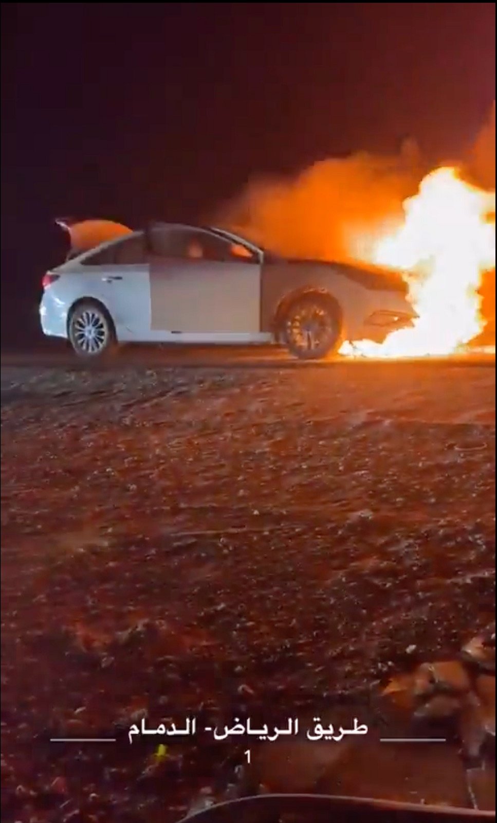 Watch: Saudi escapes car fire on Riyadh-Dammam road; video goes viral