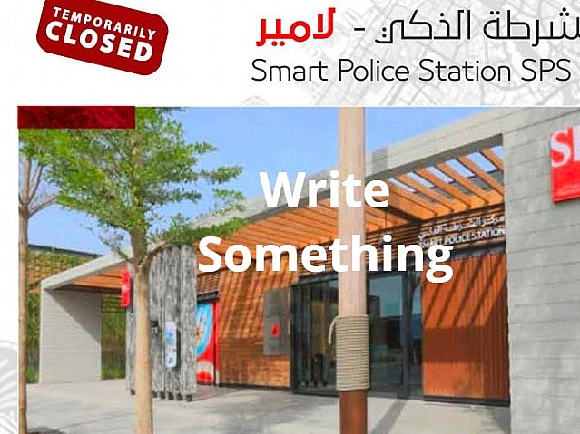 Dubai Police announce closure of Smart Police Station in popular location