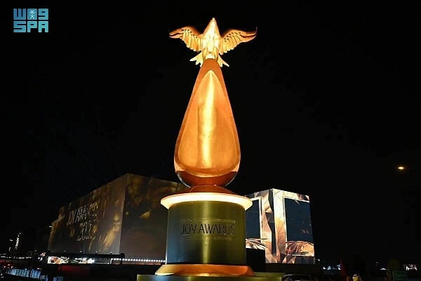 Riyadh Season: Saudi Arabia sets Guinness record with world’s largest ...