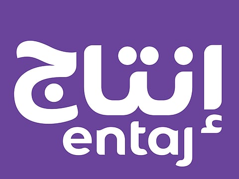Next Saudi IPO is from popular poultry brand Entaj
