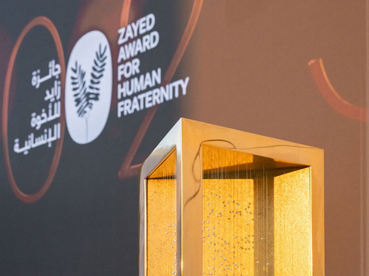 Nominations open for $1m Zayed Award for Human Fraternity 2026 edition