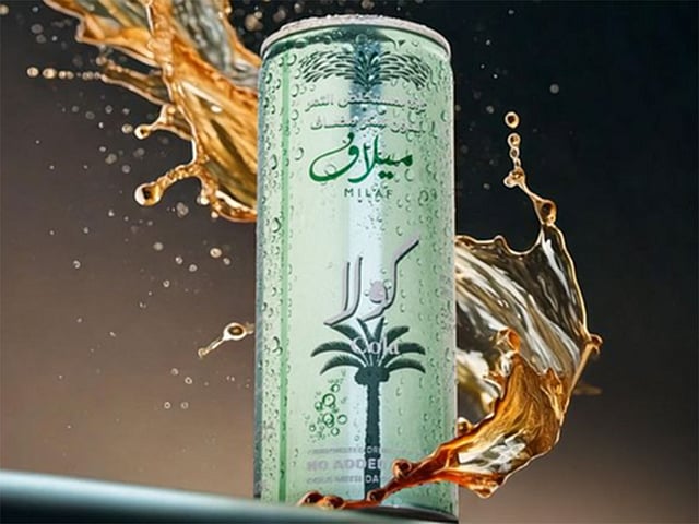 Lulu to retail popular Saudi brand Milaf Cola
