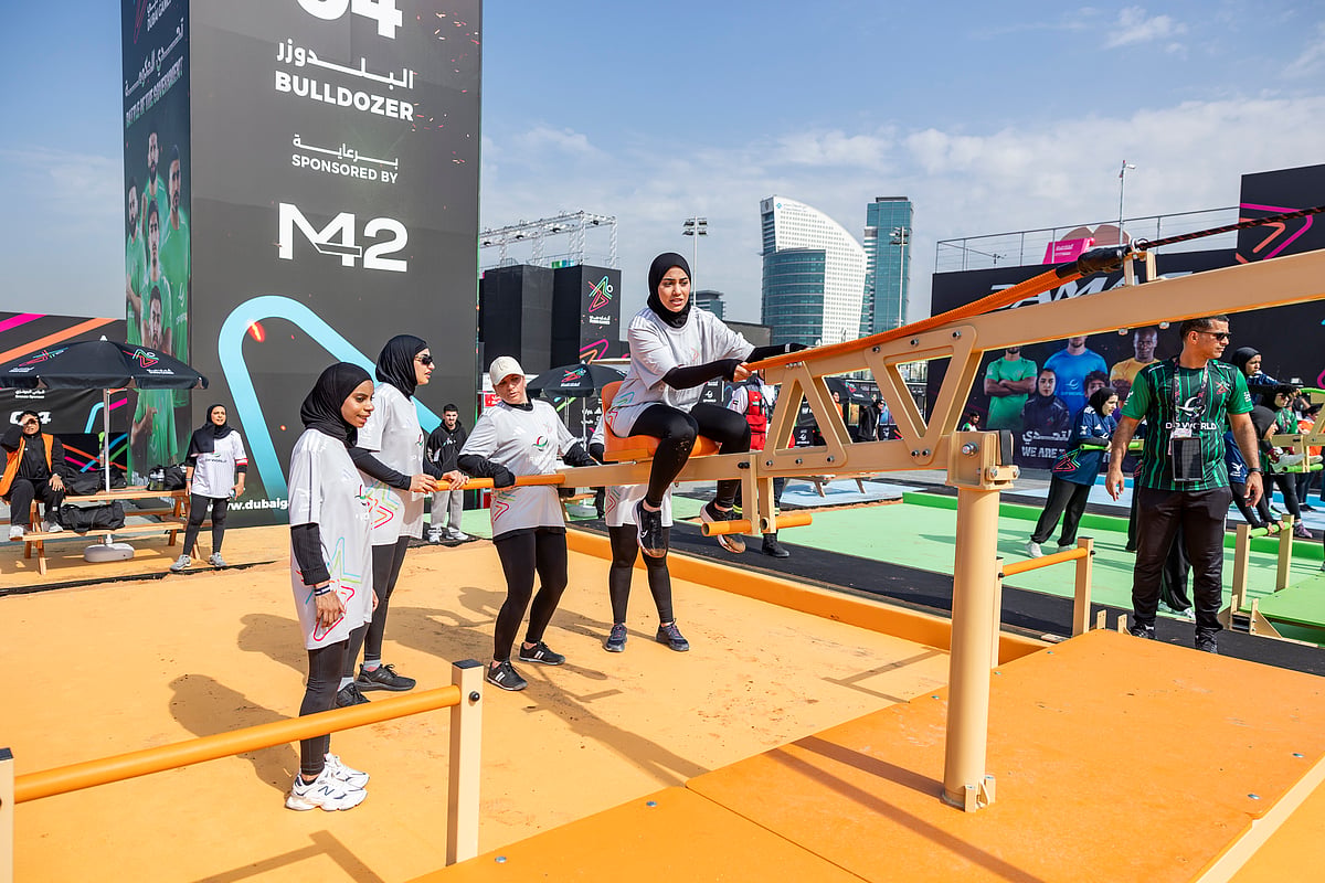 Watch: Dubai Games 2025