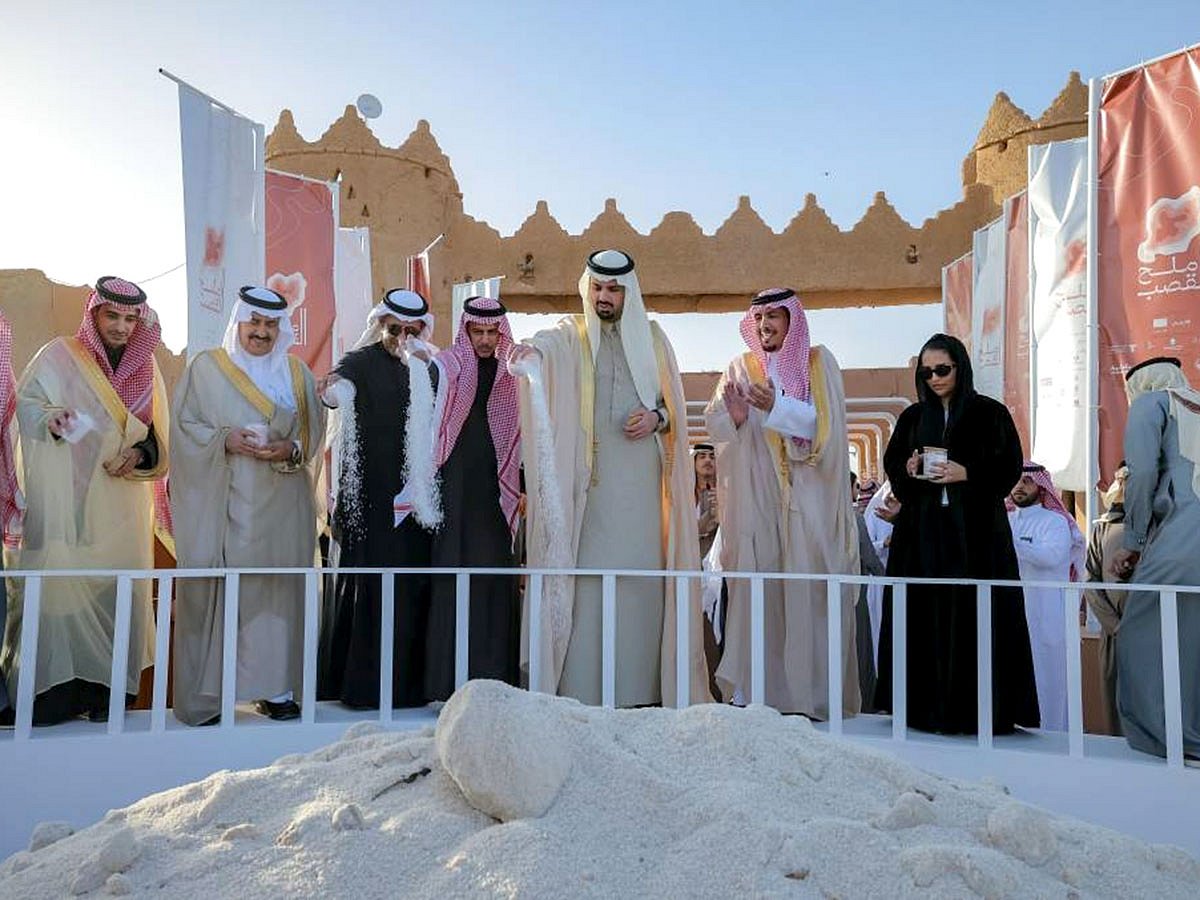 Saudi town celebrates centuries-old saltworks