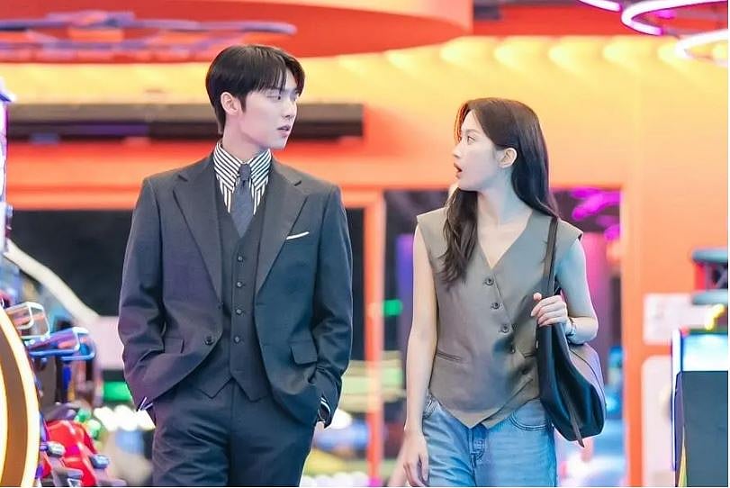 My Dearest Nemesis: Gaming, romantic with 'nerdy leads', what fans say ...