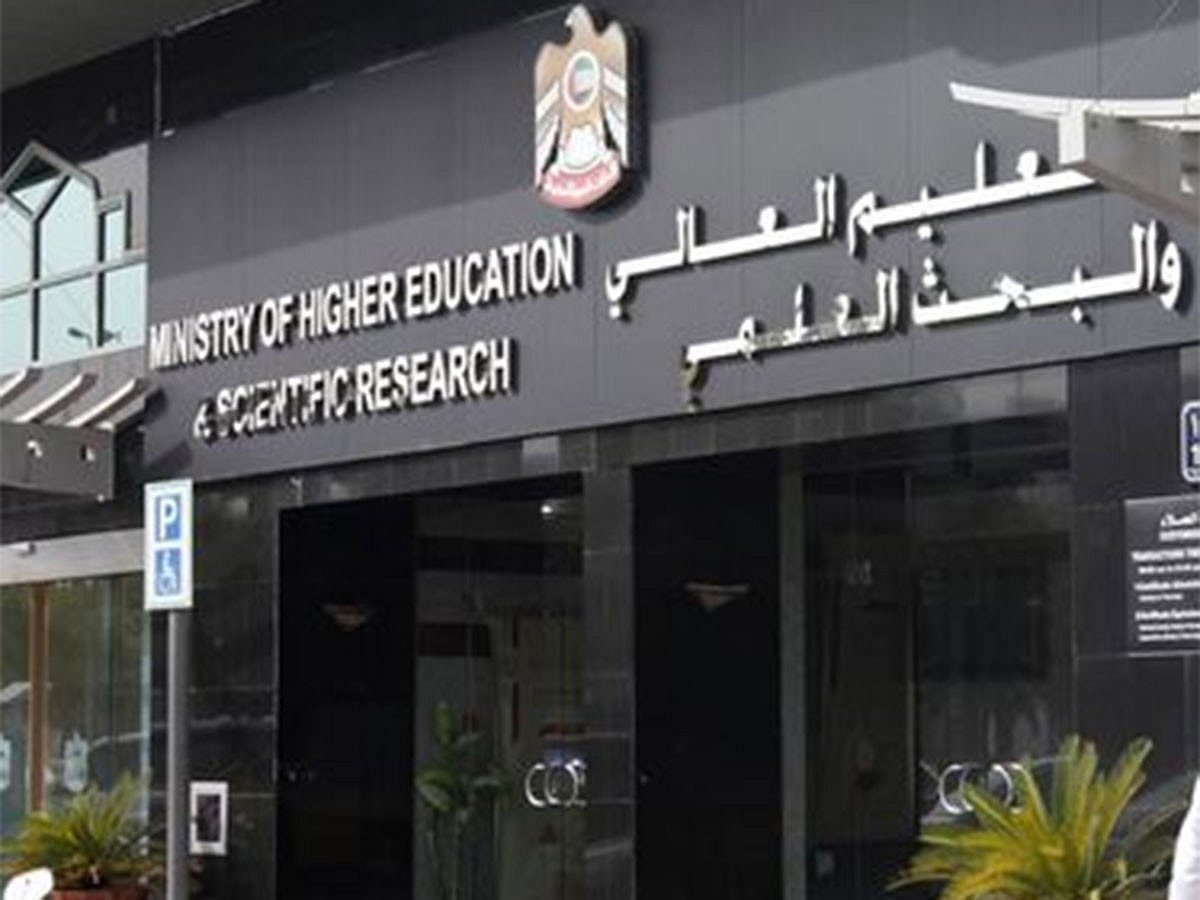 UAE issues new policy on recognition of foreign university degrees
