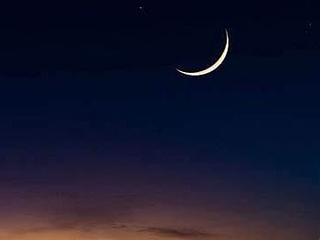 Eid Al Adha 2025: Dhu Al Hijjah crescent moon sighting across the world