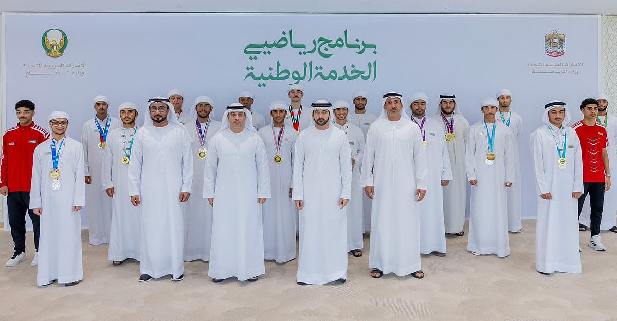 Hamdan bin Mohammed launches ‘National Service Athlete Program’