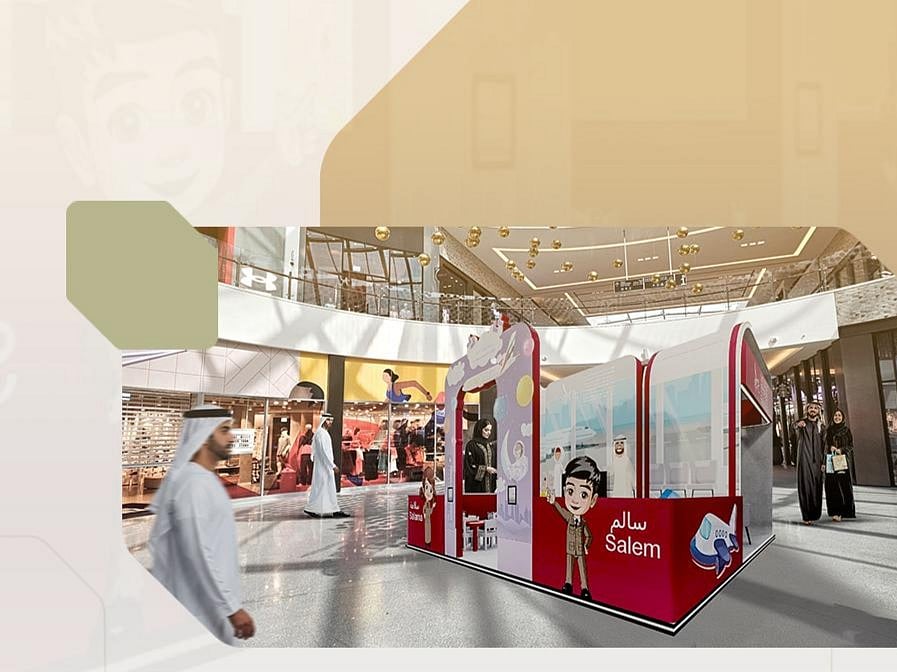 Dubai’s GDRFA launches engaging smart treasure hunt at Dubai Hills Mall