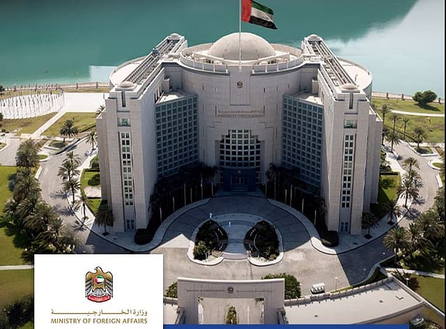 UAE strongly condemns terrorist bombing of church in Damascus