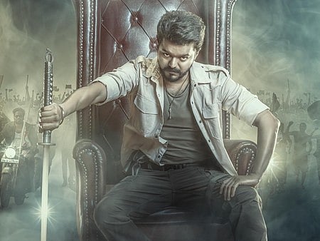 Supreme Court Refuses to Intervene in Vijay's 'Jana Nayagan ...