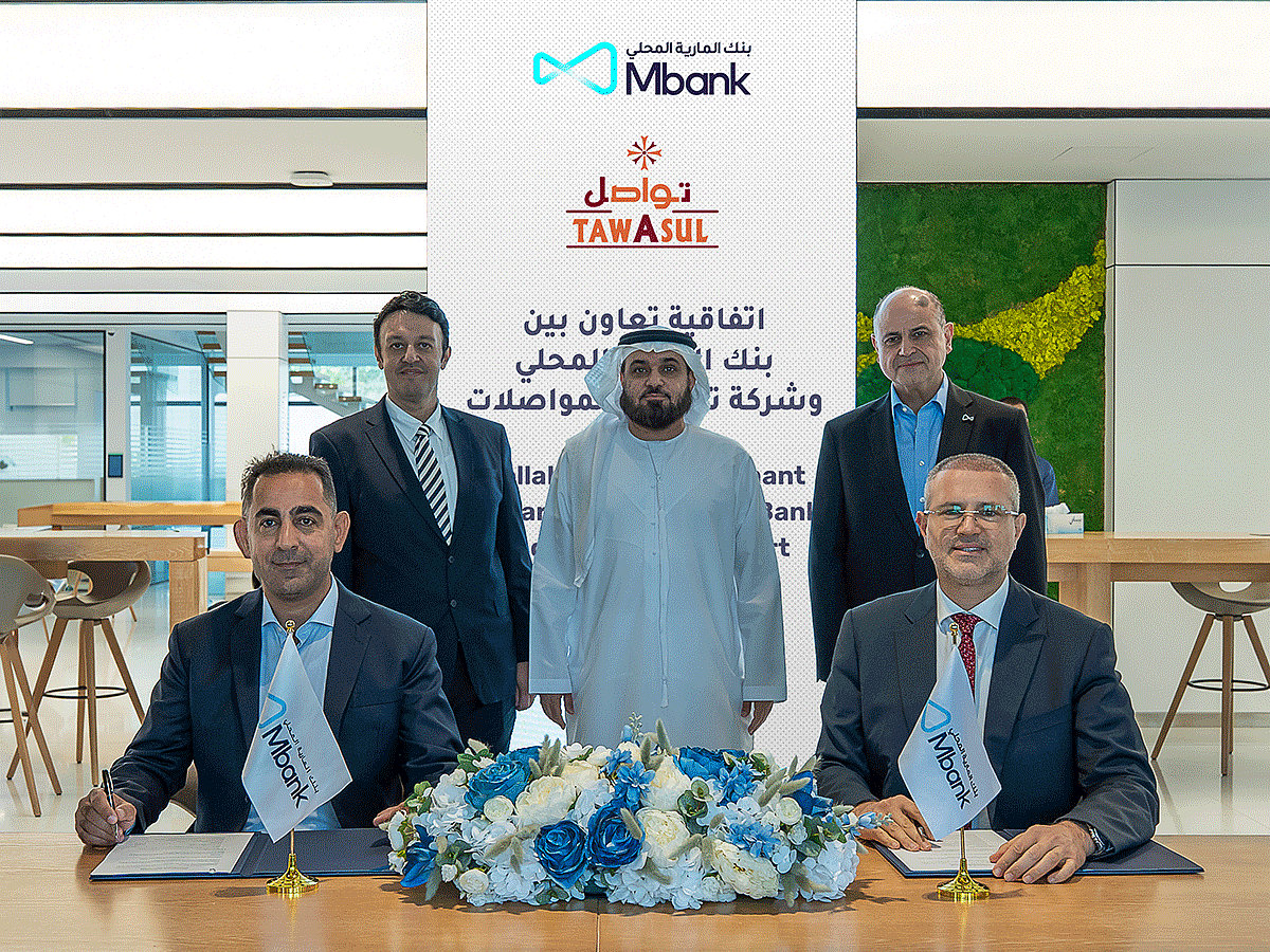 Tawasul Transport and Al Maryah Community Bank launch the first digital ...