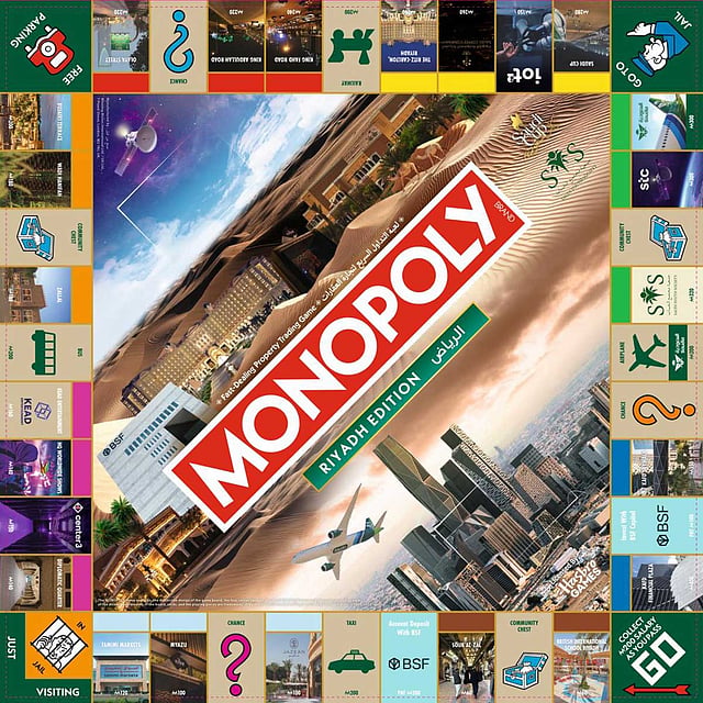 Saudi Arabia's Riyadh gets its own Monopoly board