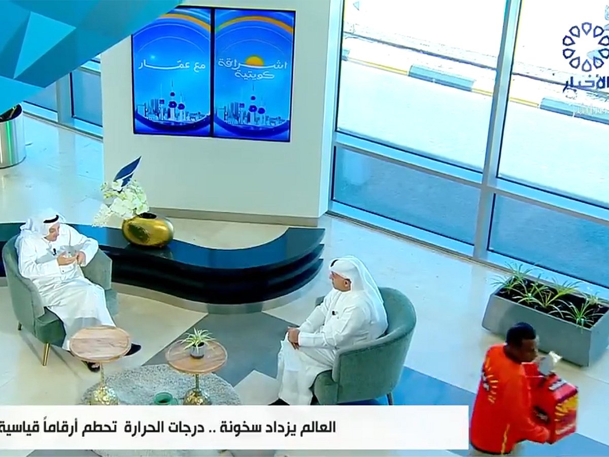 See how delivery worker walks onto live Kuwait TV news broadcast