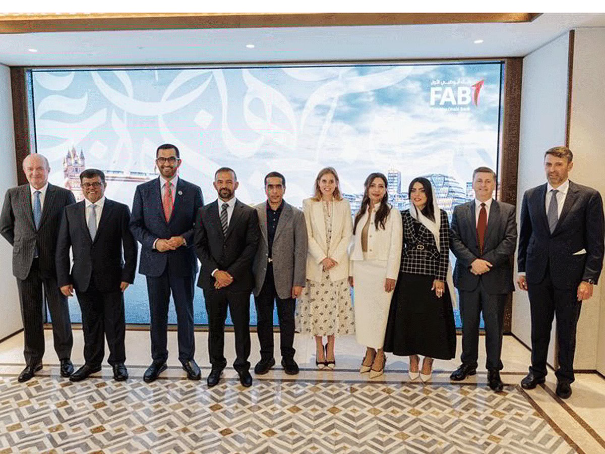 Abu Dhabi's FAB moves to new branch location in London - after nearly ...