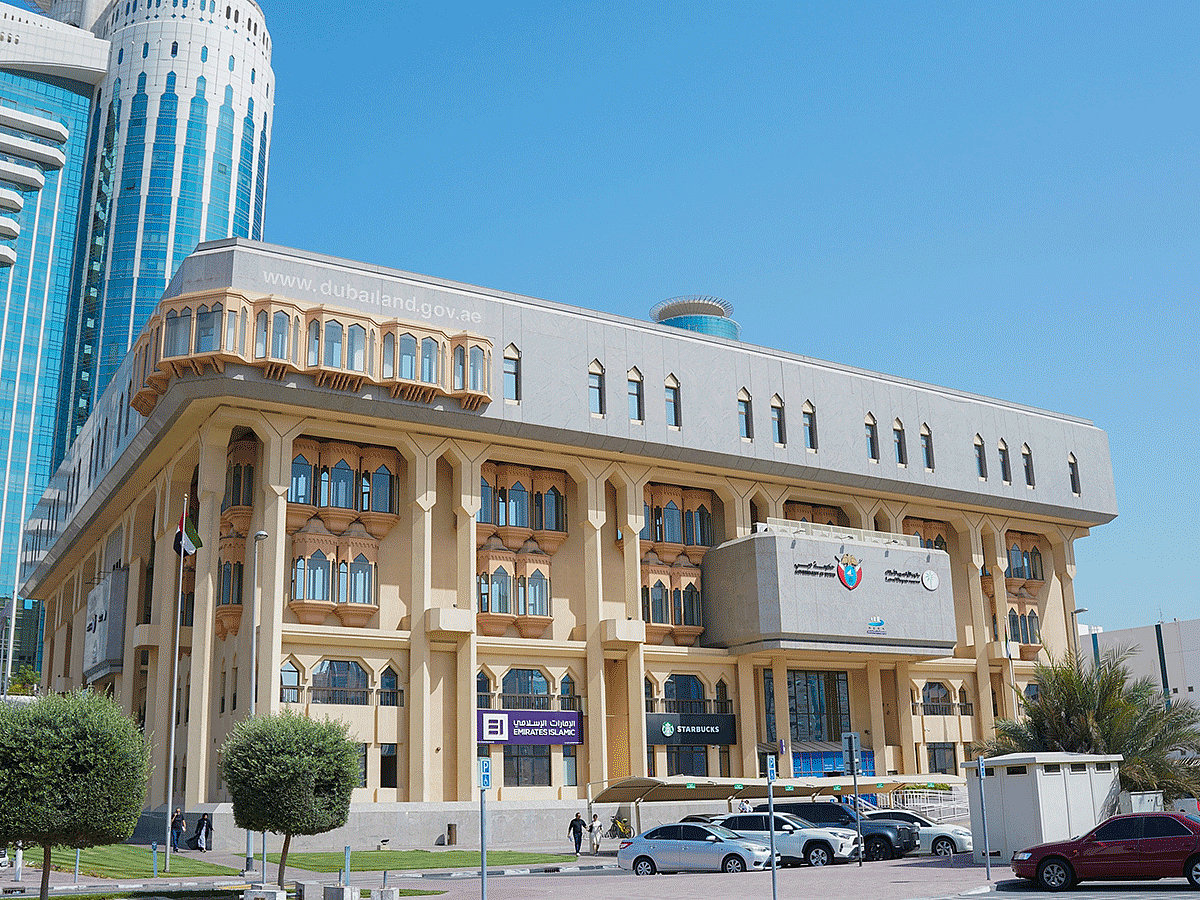 Dubai Land Department launches 'Reach' startup accelerator project
