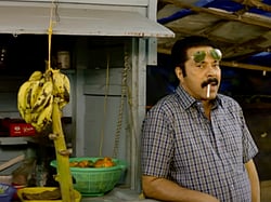 ‘Kalamkaval’ first glimpse: Mammootty and Vinayakan promise intense ...