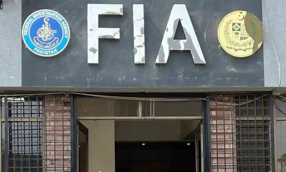 Pakistan: FIA cybercrime chief kidnapped in Islamabad at gunpoint